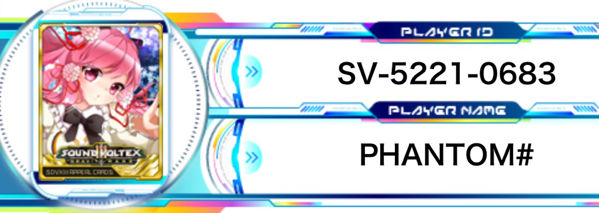 SDVX - goodcat130的創作 - 巴哈姆特