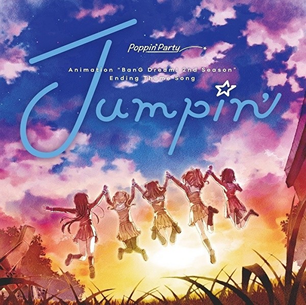 【歌詞翻譯】What's the POPIPA／Poppin'Party【Bang Dream！】 - mokusei的創作 - 巴哈姆特