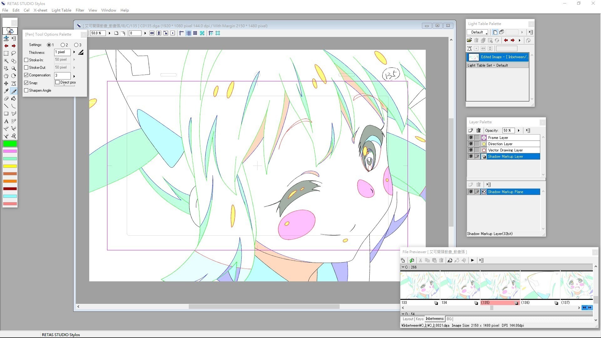 RETAS STUDIO 英文化版下載 - ffchelusi的創作 - 巴哈姆特