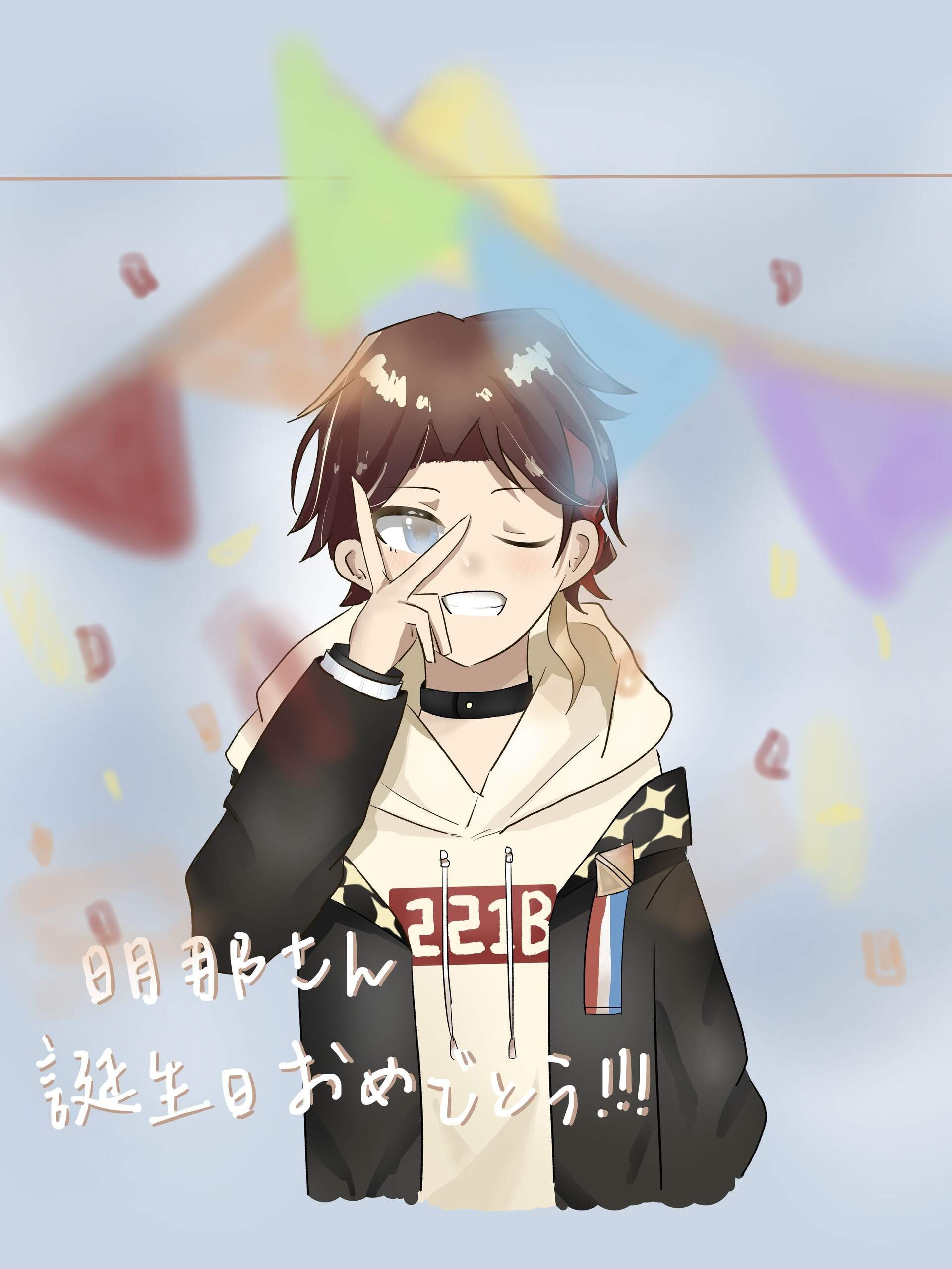 【日記】我也不知道這是什麼爛後續。 - star811487的創作 - 巴哈姆特