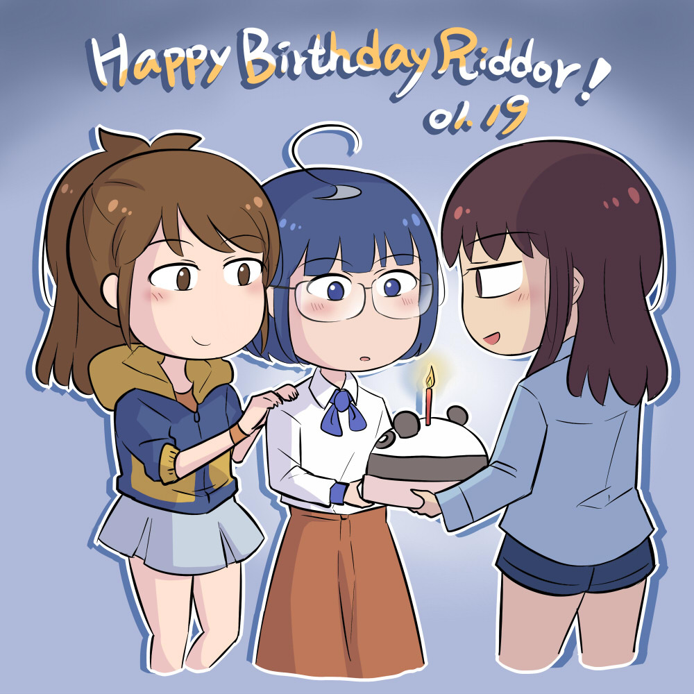 [達人專欄] 黎朵生日快樂！【日安同學繪圖】 - pg2675的創作 - 巴哈姆特