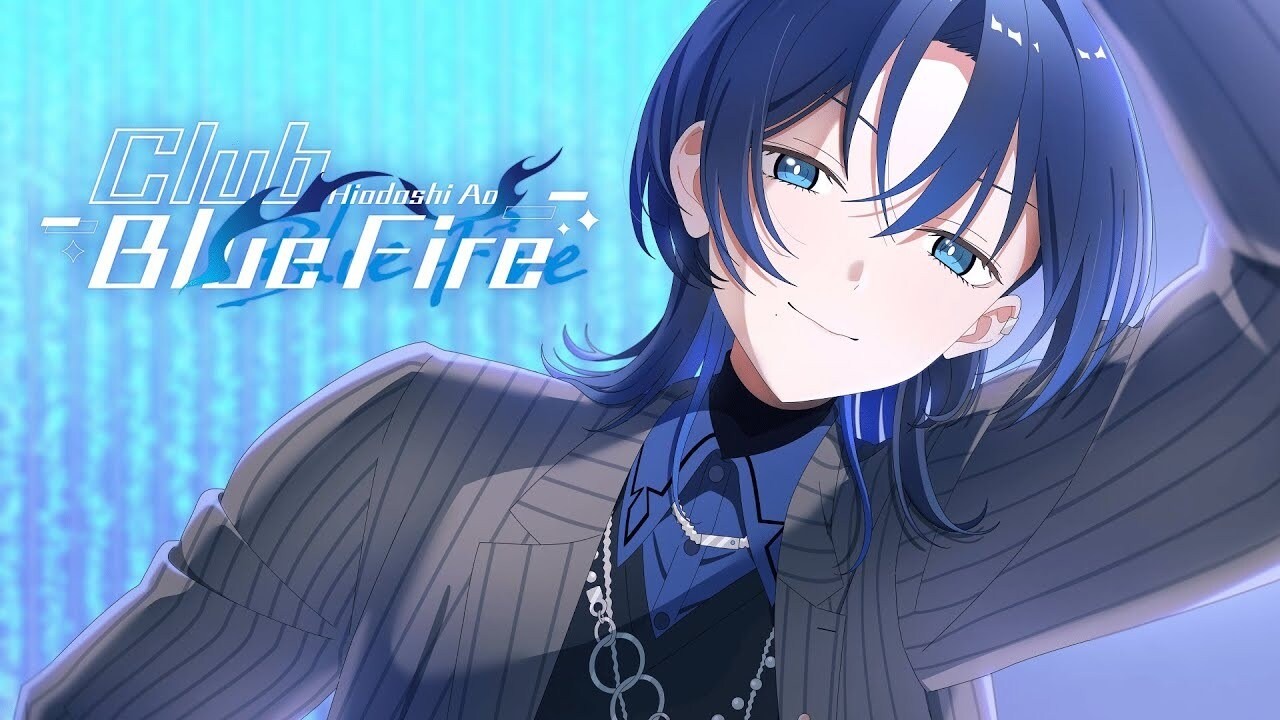 【歌詞中文翻譯】Club Blue Fire【火威青】 - firmiko的創作 - 巴哈姆特