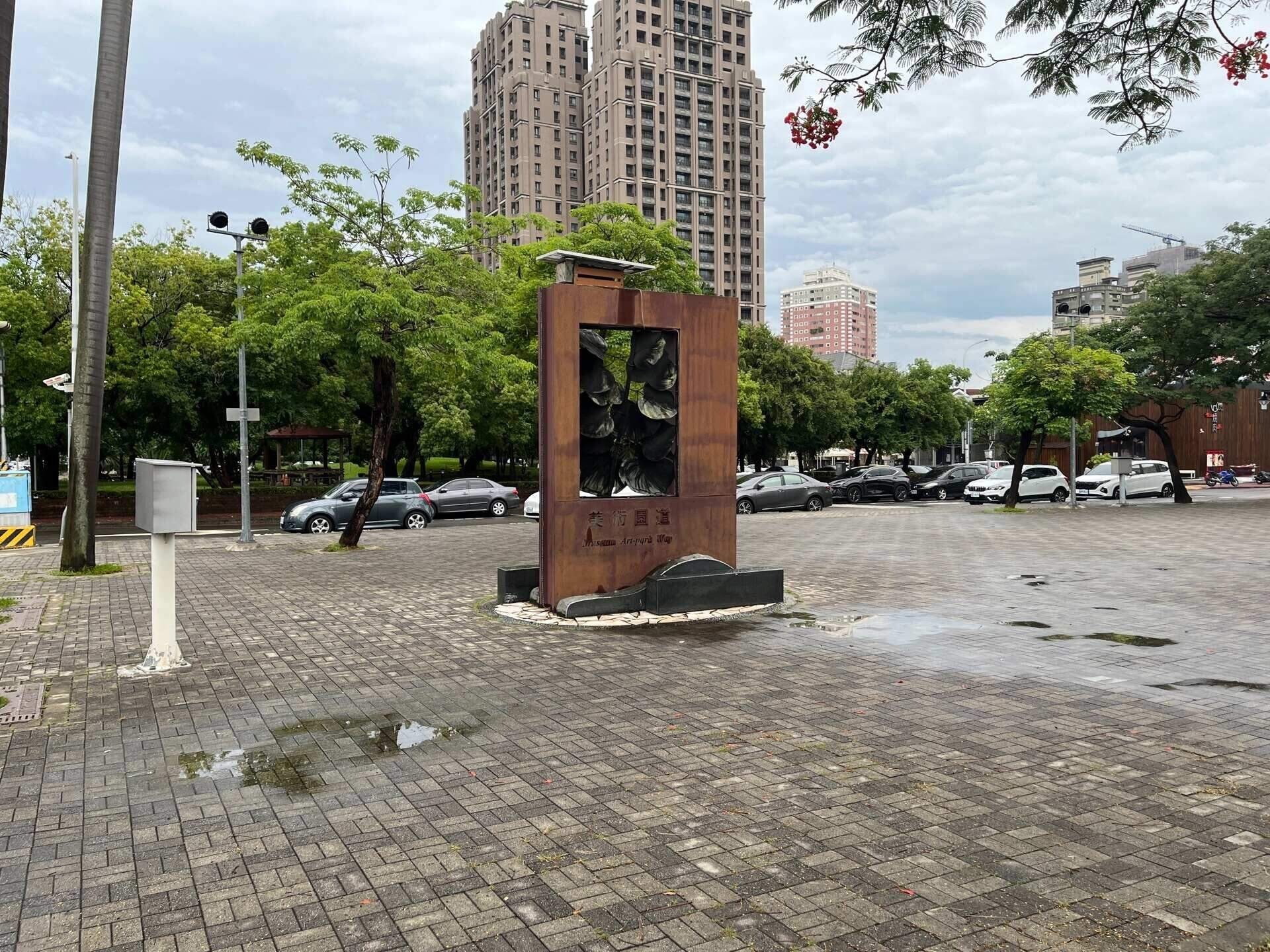 【出遊記趣】台中2日遊 - owy840205的創作 - 巴哈姆特