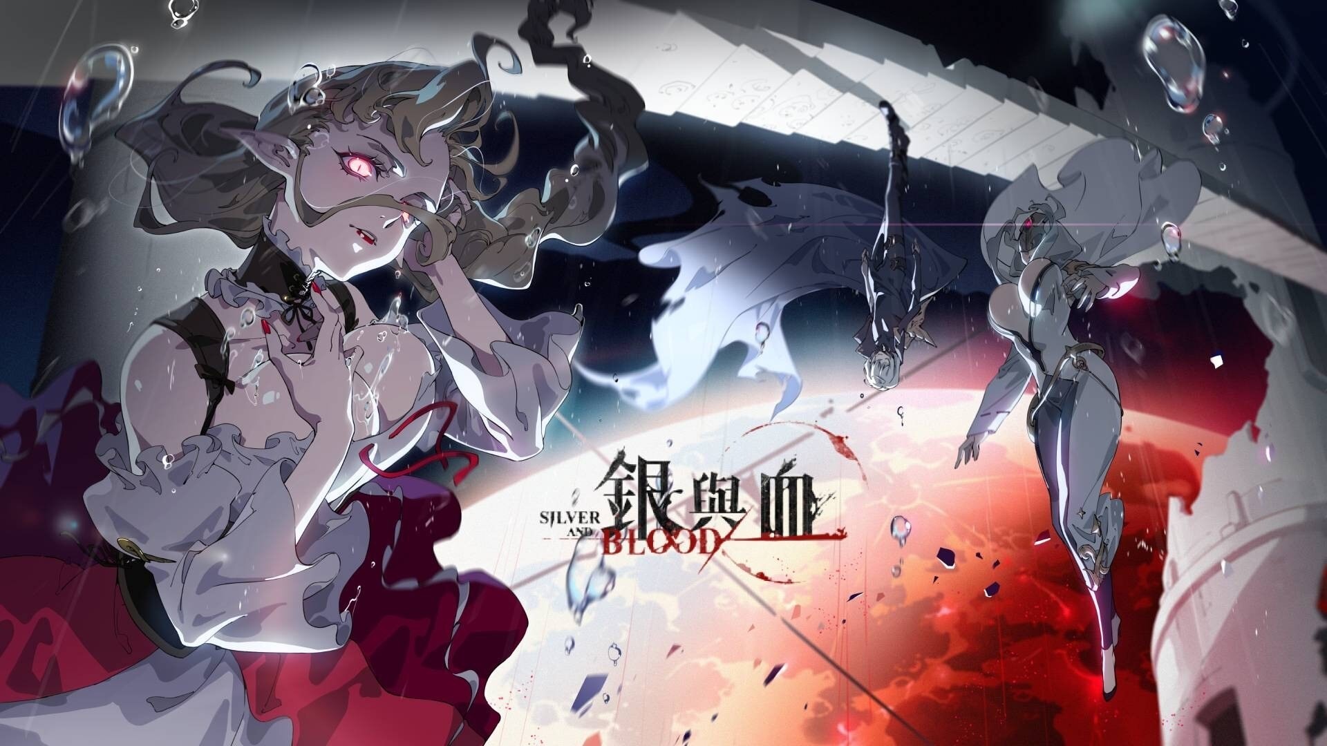 銀與血｜6月最新強度榜攻略｜開局推薦2大核心｜3系心願選擇 - designeye的創作 - 巴哈姆特