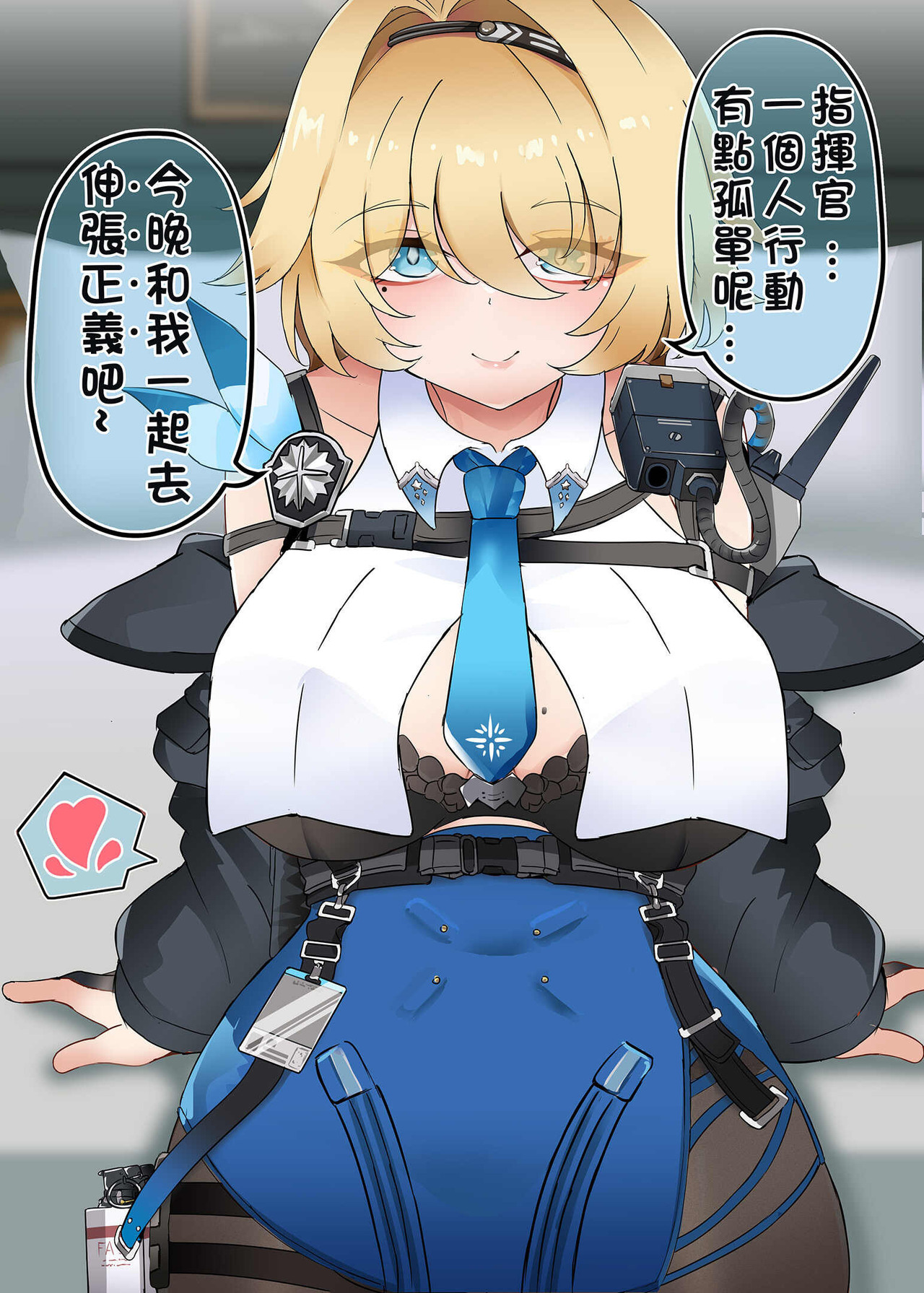 [達人專欄] 妮基塔VSK-94 - axcv7510的創作 - 巴哈姆特