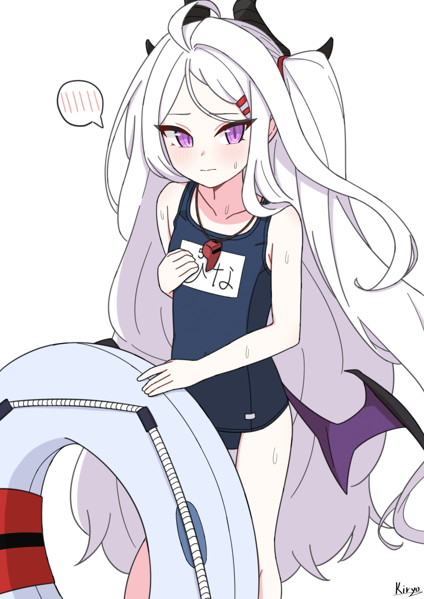 [達人專欄] 泳裝陽奈 - inwei的創作 - 巴哈姆特