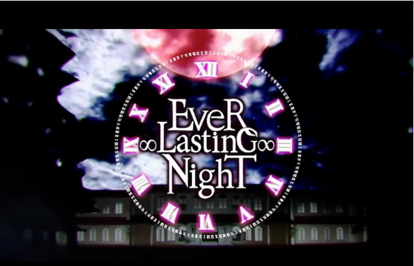 VOCALOID EveR ∞ LastinG ∞ NighT 歌詞(中+日+羅) - yuki3107的創作 - 巴哈姆特