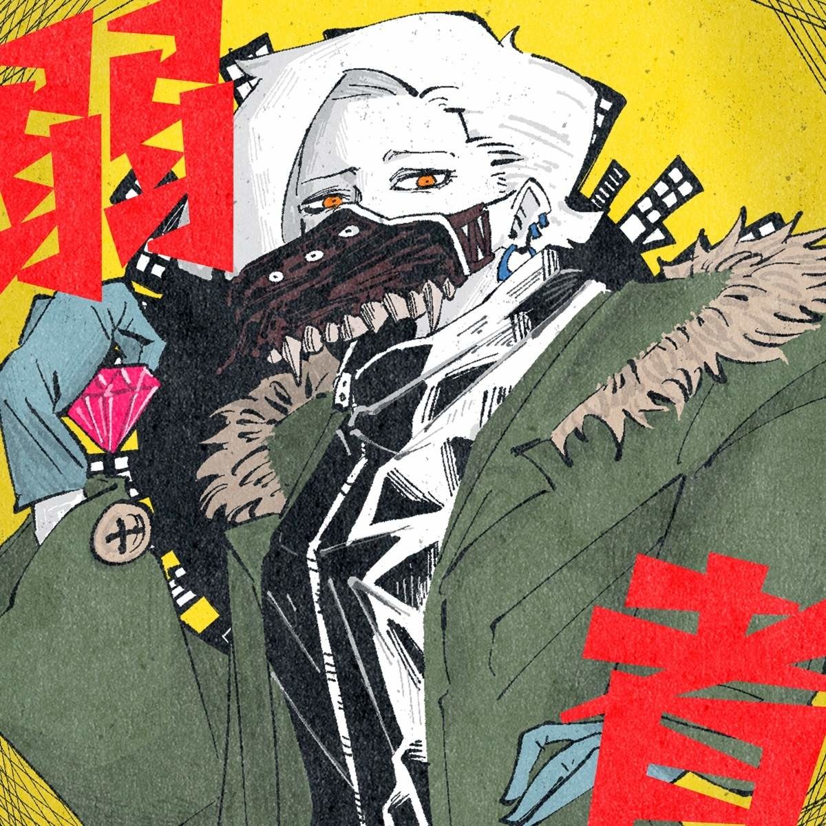 【konoco】弱者【中、日、羅歌詞】 - tsukilsao319的創作 - 巴哈姆特