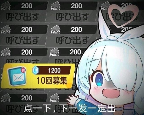 蔚藍又又保底惹QQ - kokfoo2522的創作 - 巴哈姆特