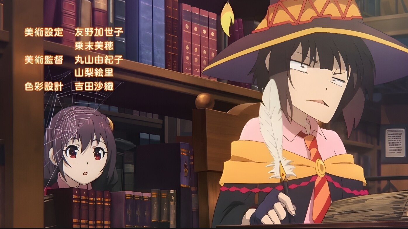 【空耳】美好世界獻上爆焰/爆乳 - m54106538的創作 - 巴哈姆特