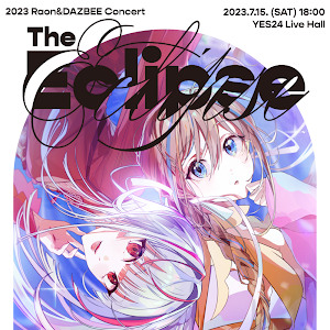 【Raon & DAZBEE】ECLIPSE - free791388的創作 - 巴哈姆特