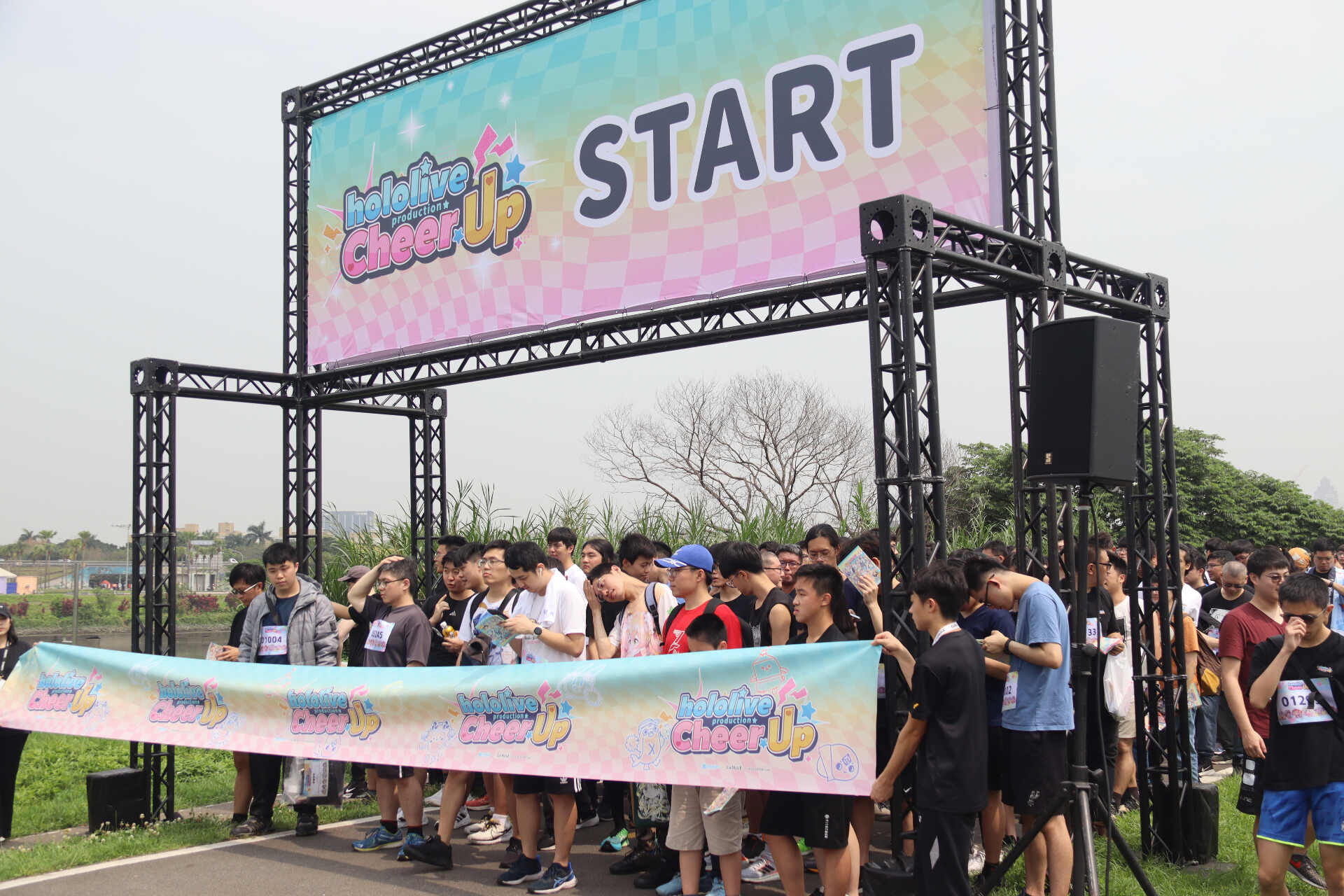 hololive Cheer UP---綠寶石公園HOLO路跑，大家一起加油吧! - x95136817的創作 - 巴哈姆特