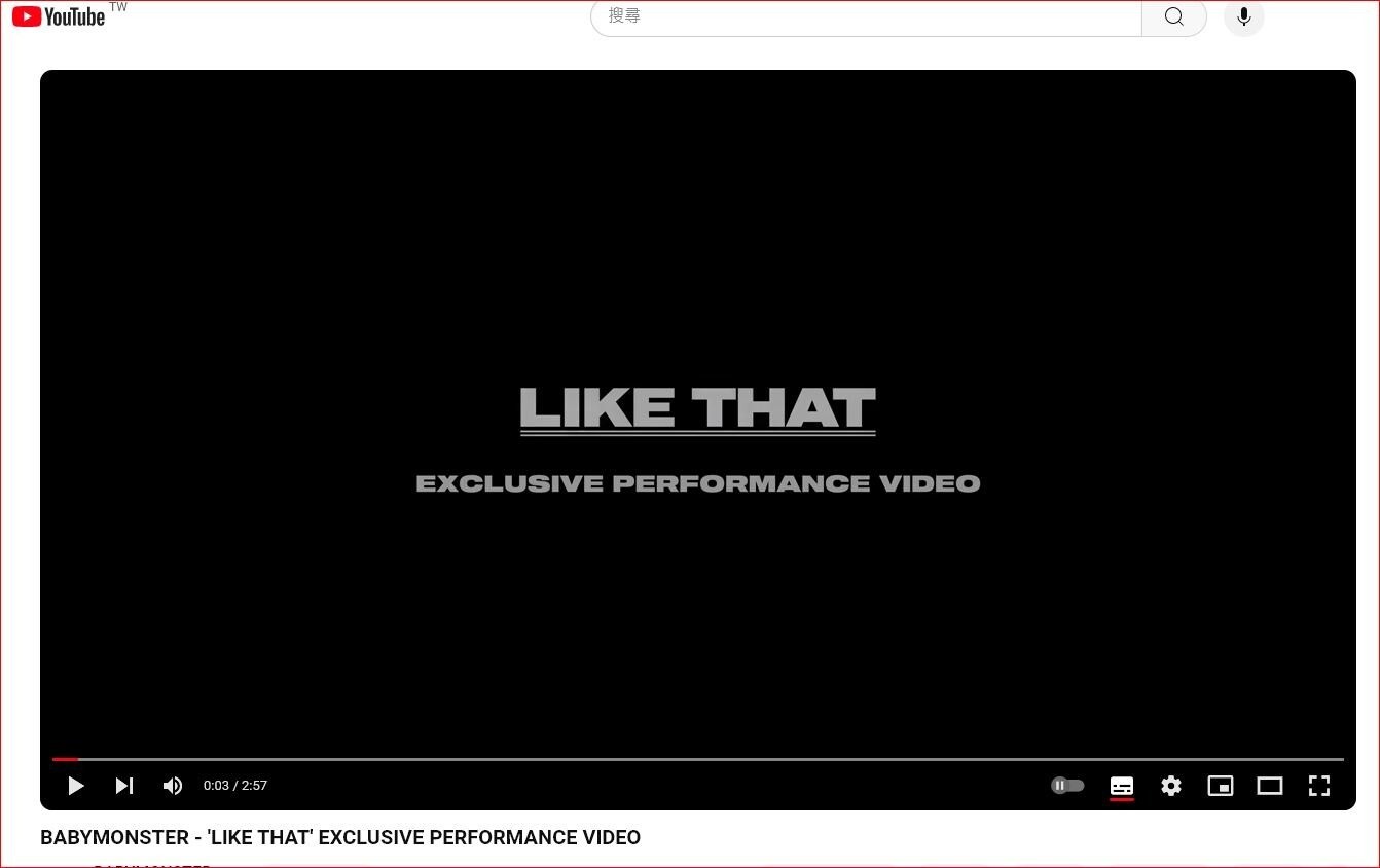 BABYMONSTER - 'LIKE THAT' 歌詞翻譯與中文填詞 (填詞初稿完) - bohan0701的創作 - 巴哈姆特