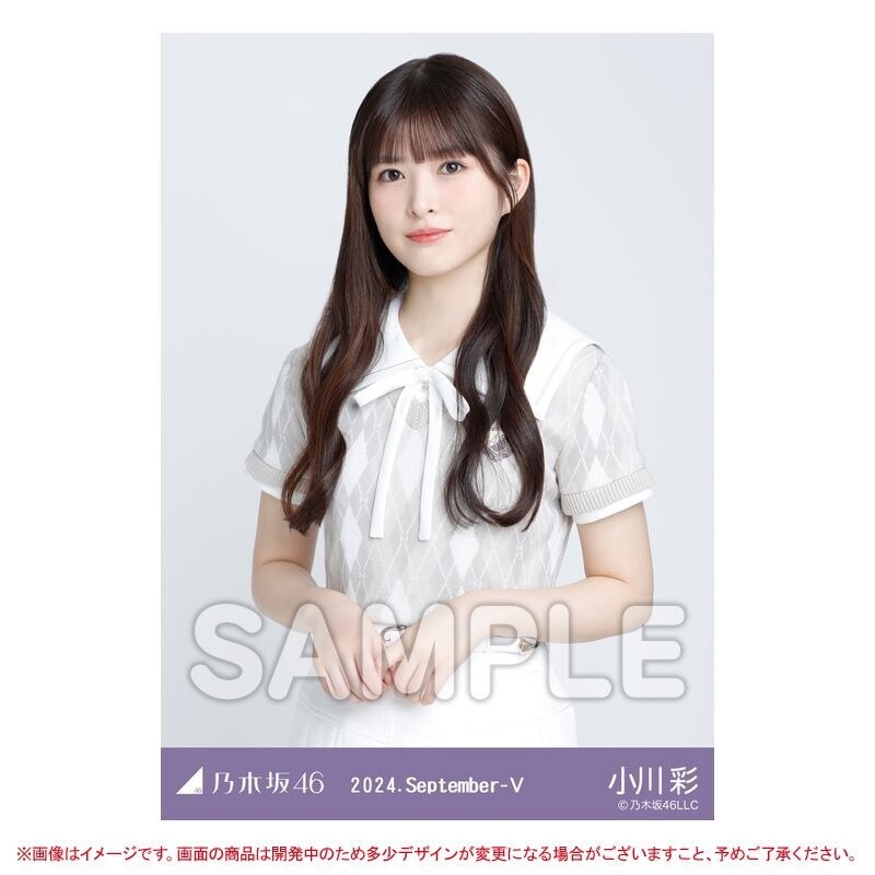 乃木坂46 36th 「チートデイ」制服 - ej02140508的創作 - 巴哈姆特