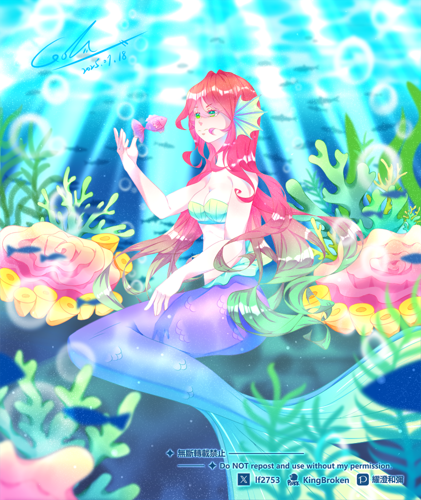 20250718 美人魚 - lf2753的創作 - 巴哈姆特