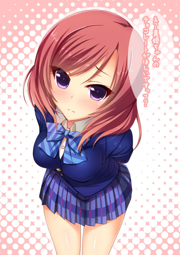 真姬(MAKI)大量圖串 PART2 - a4636230a的創作 - 巴哈姆特