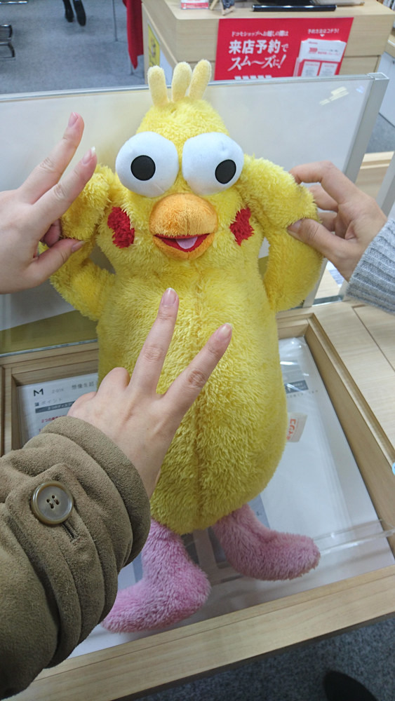 五天四夜-大阪自遊行(1)-初訪心齋橋 - genger3958的創作 - 巴哈姆特