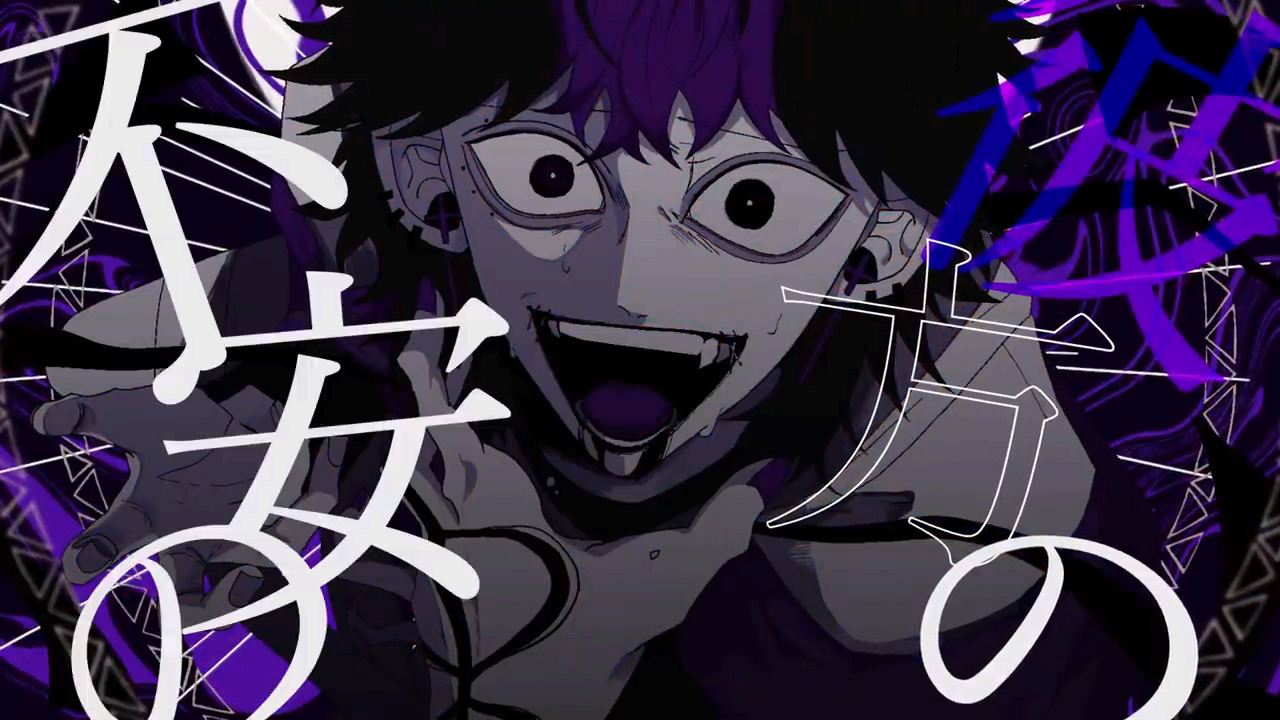 Hiiragi Kirai - Exposure / Bakrom/バクロム / Bakuromu【English ...