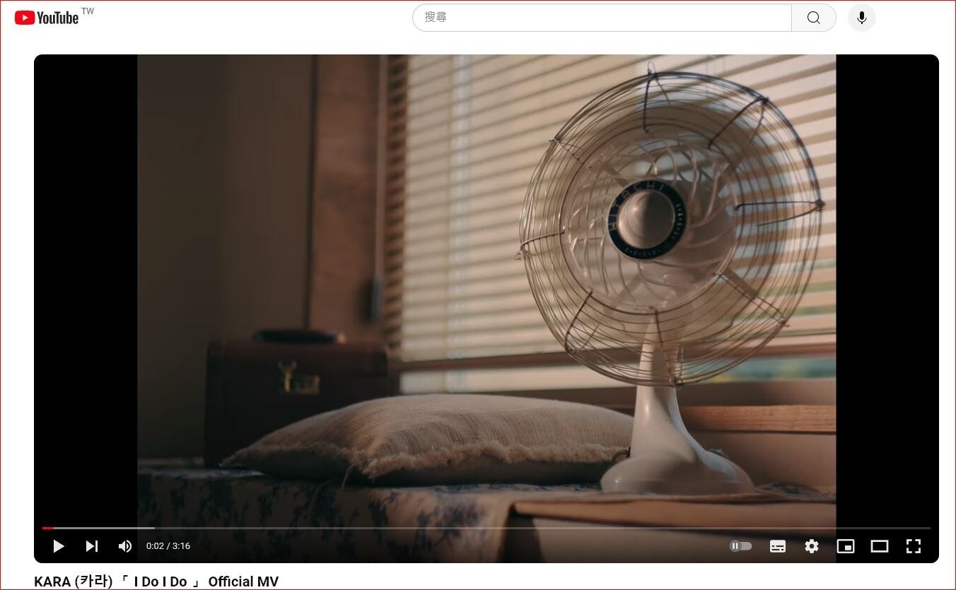 KARA (카라) 「 I Do I Do 」日韓歌詞翻譯與中文填詞 (待續) - bohan0701的創作 - 巴哈姆特