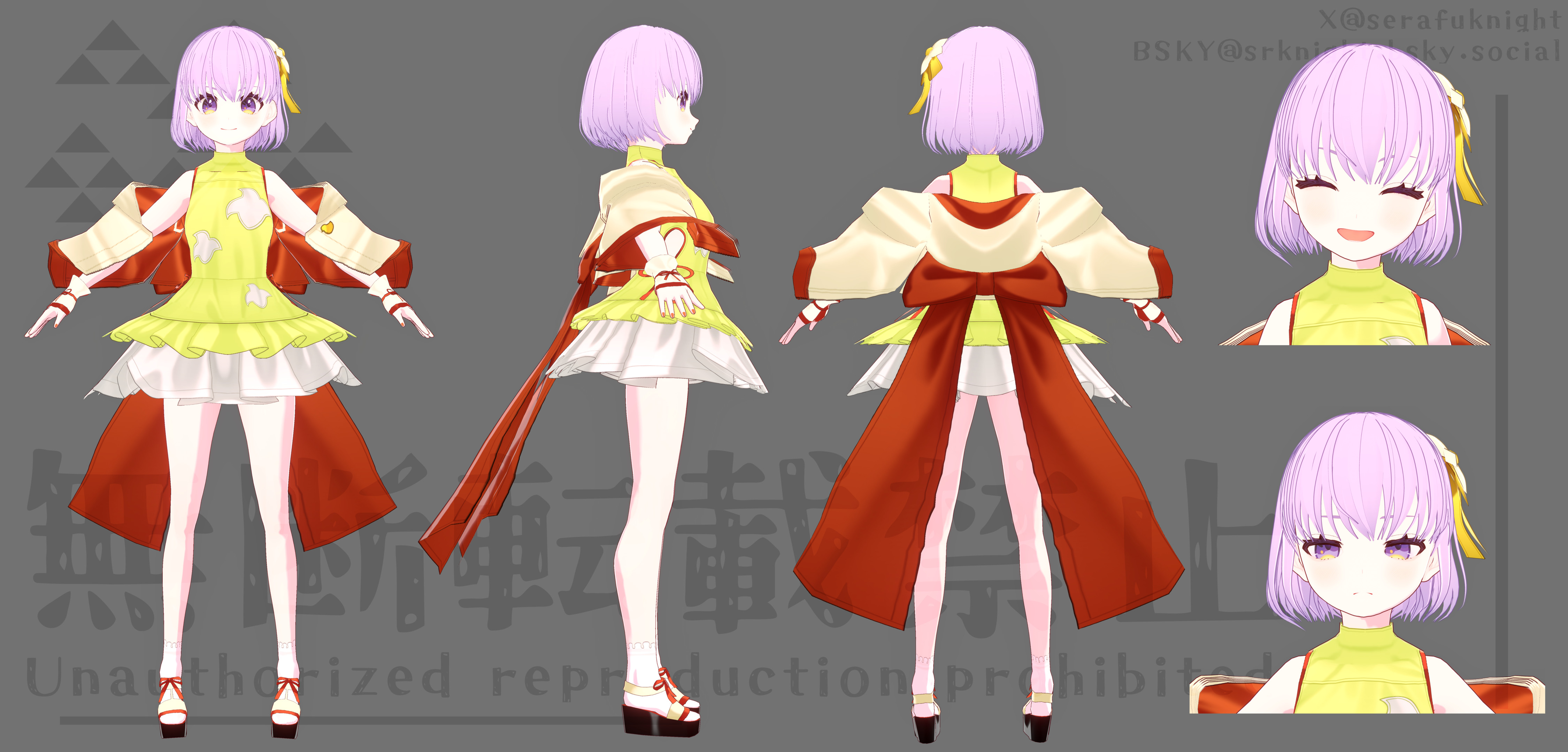 [達人專欄] FA｜FGO_カズラドロップ（糖果藤蔓） - lisa880812的創作 - 巴哈姆特