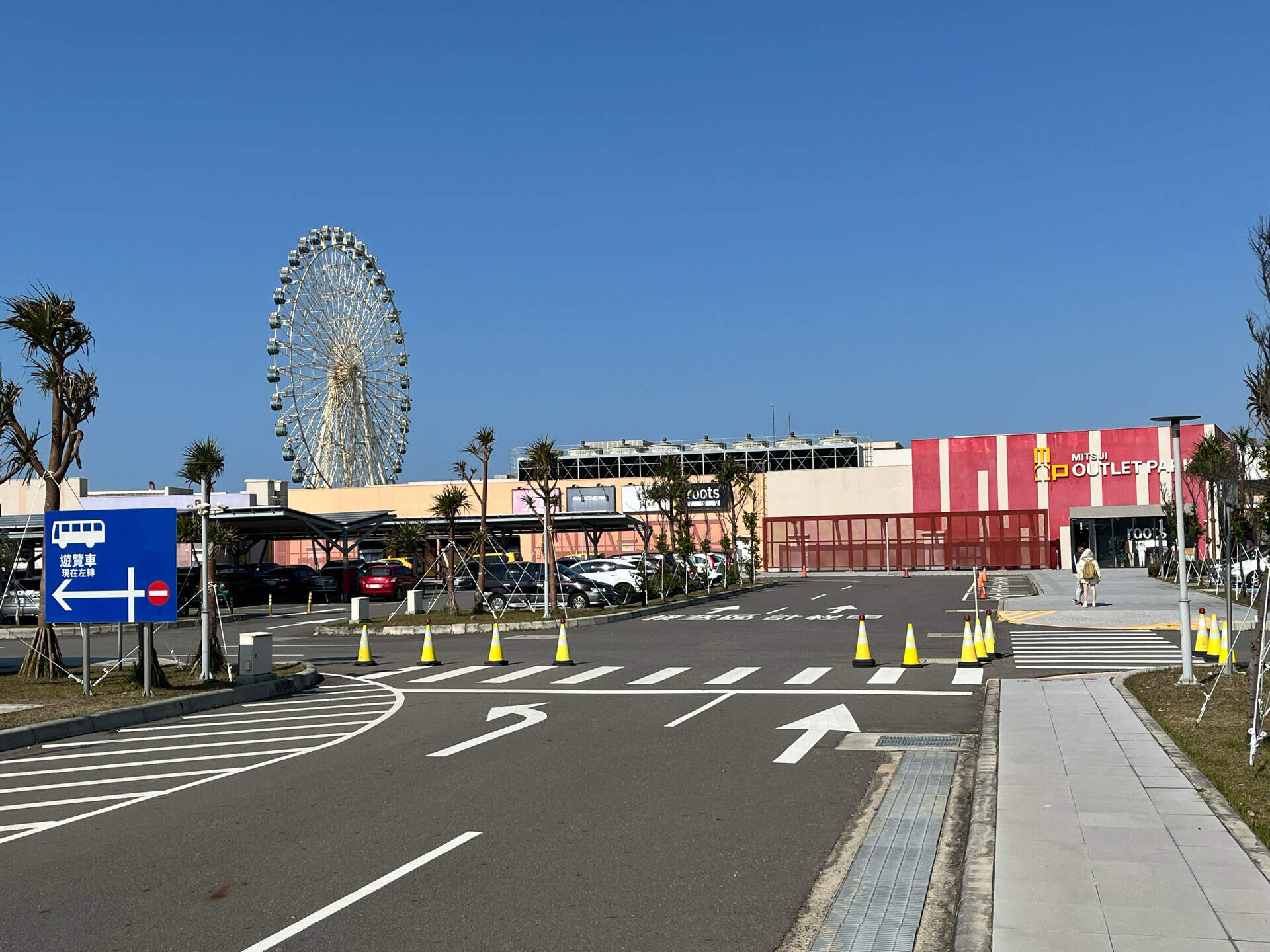 【出遊記趣】台中2日遊 Day2 - owy840205的創作 - 巴哈姆特