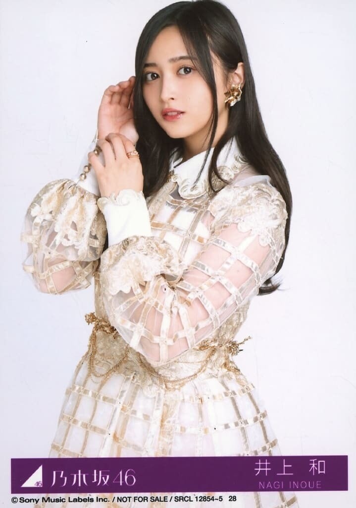 乃木坂46 2023年 紅白衣裝(上) - ej02140508的創作 - 巴哈姆特