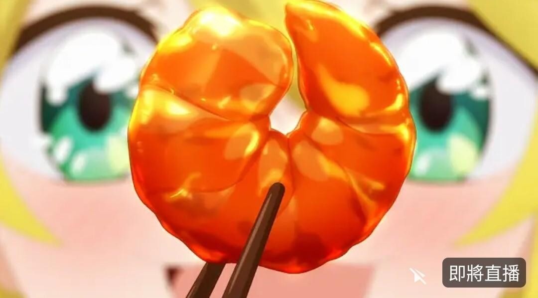 歡迎光臨流放者食堂！【05】觀後感 - ash62646的創作 - 巴哈姆特