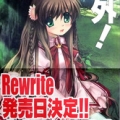 Rewrite 主題曲『Philosophyz』CD - turry的創作 - 巴哈姆特