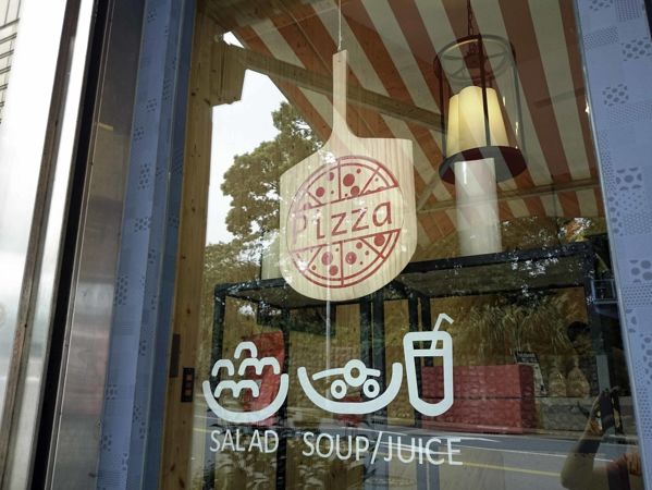 [達人專欄] 「義」起吃披薩，相約下午茶餐敘 in Cafe'38 Pizza - zhang230631的創作 - 巴哈姆特