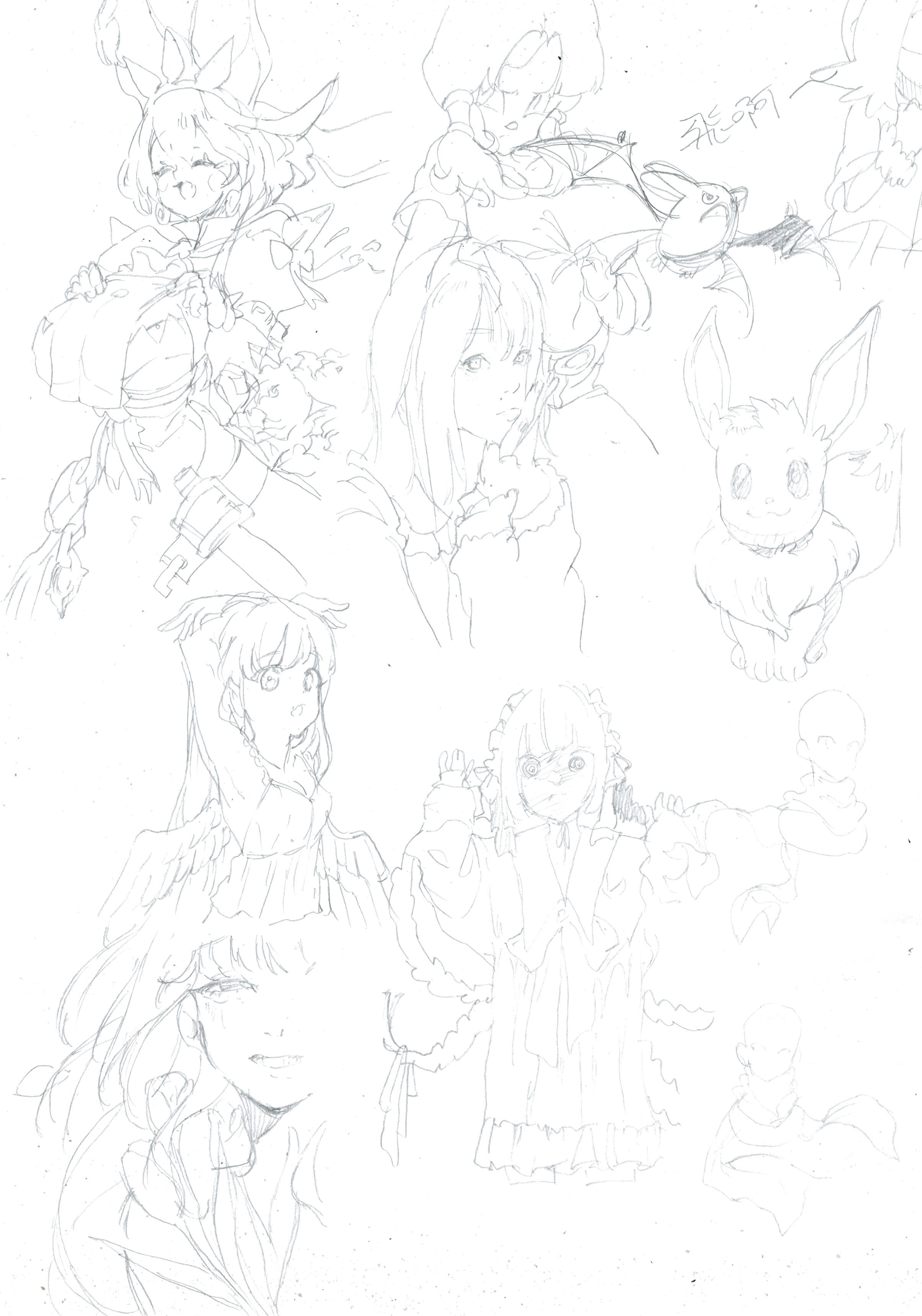 練習2 - a3812492的創作 - 巴哈姆特