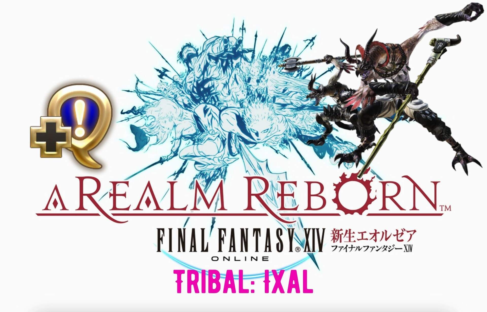FFXIV_ARR_Tribal Ixal Main Quests / 友好部族クエスト: イクサル族(新生) (有中文解說 ...