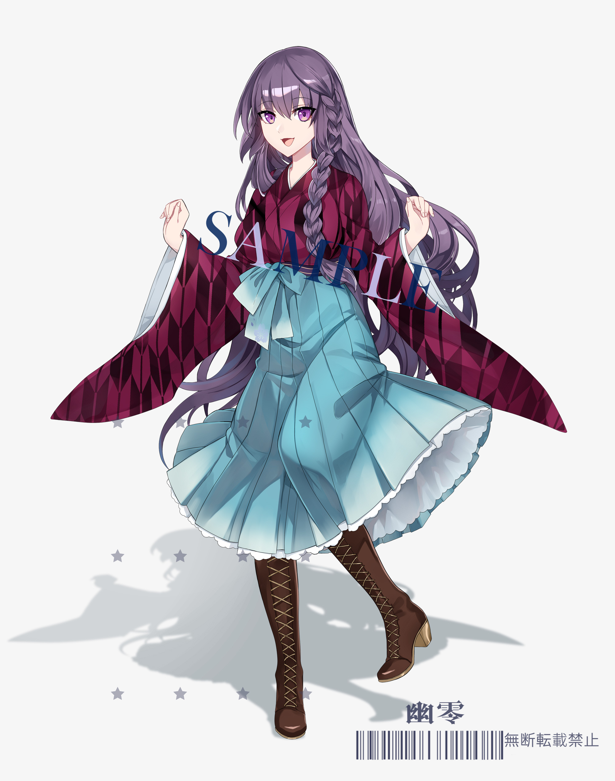 【原創委託】亞夜家的楓芯瑜 - zero0813的創作 - 巴哈姆特