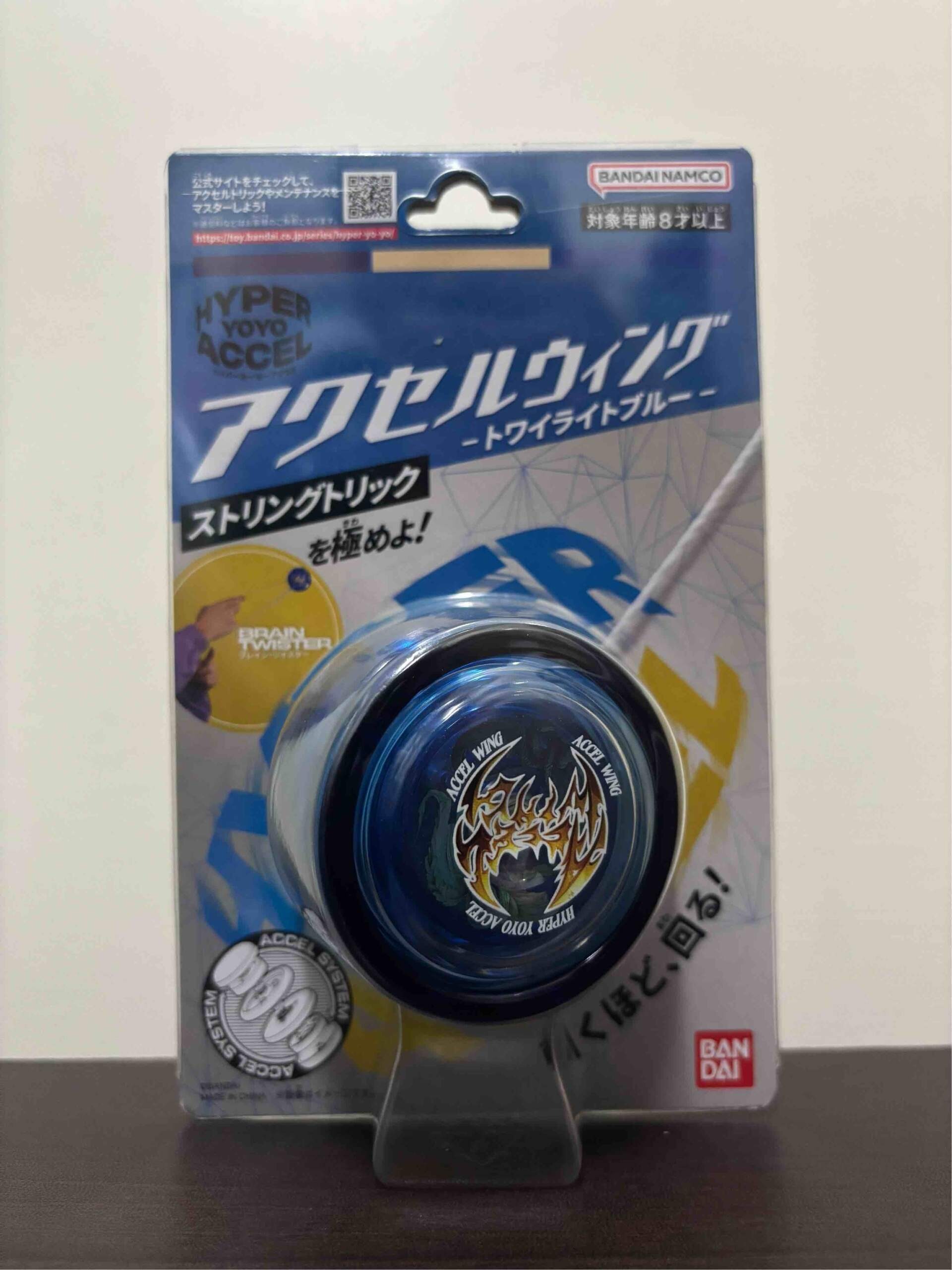 Hyper YoYo Aceel - Aceel wing blue - paishih386的創作 - 巴哈姆特