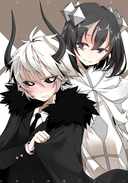 [灰色庭園]Kcalb&Etihw - orps40225的創作 - 巴哈姆特