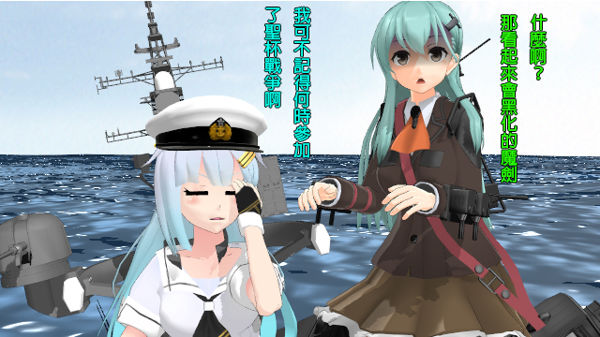 靜畫四格．2015春活作戰E7(之二) - kakehane的創作 - 巴哈姆特