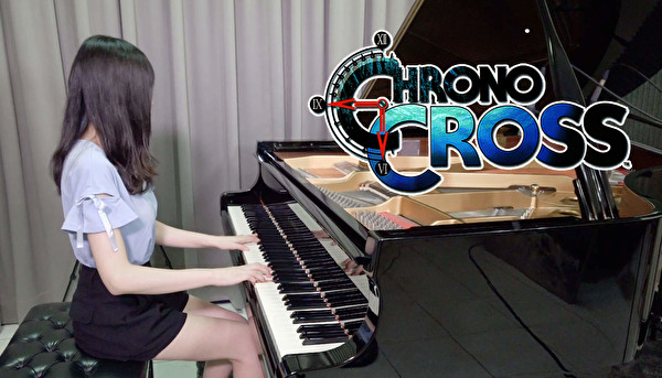 [達人專欄] 【演奏】超時空之鑰 Chrono Cross「Scars of Time 時の傷痕」Ru's Piano [附譜] - littlerudog的創作 - 巴哈姆特