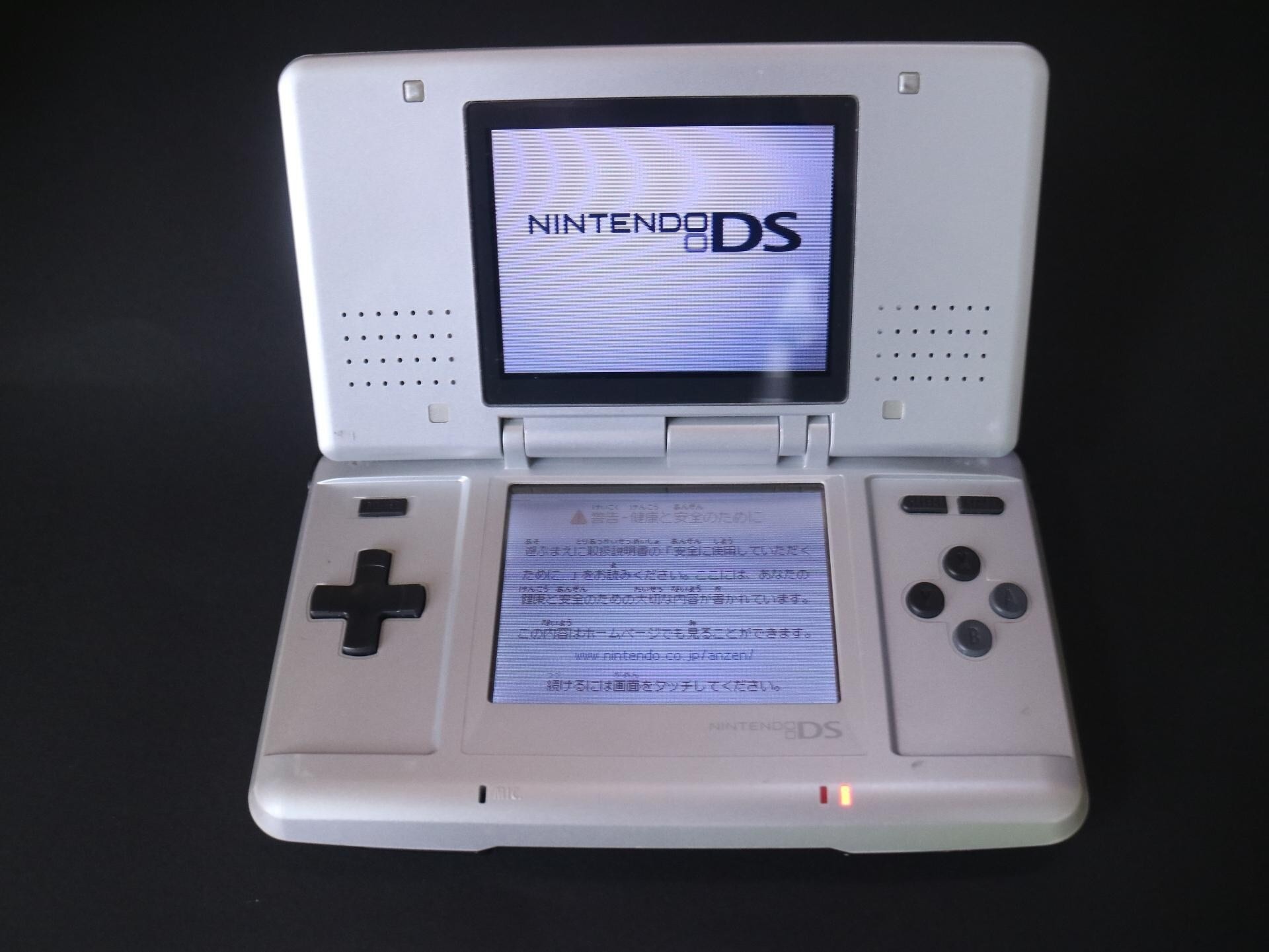 日本拍賣挖寶開箱-初代NDS主機 - arnion2x的創作 - 巴哈姆特