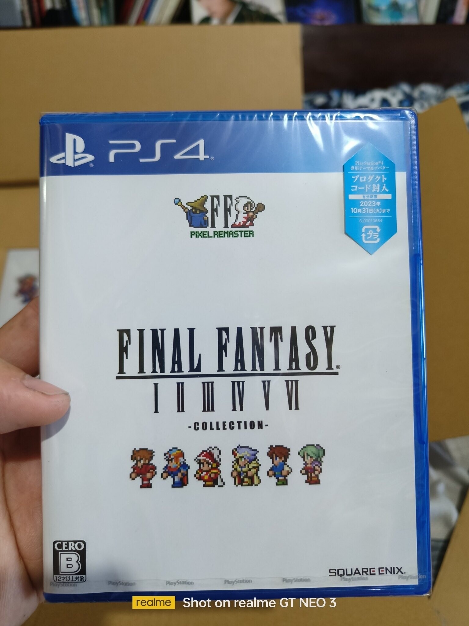 PS4 / Final Fantasy Pixel Remaster 納入收藏 - lun7329的創作 - 巴哈姆特