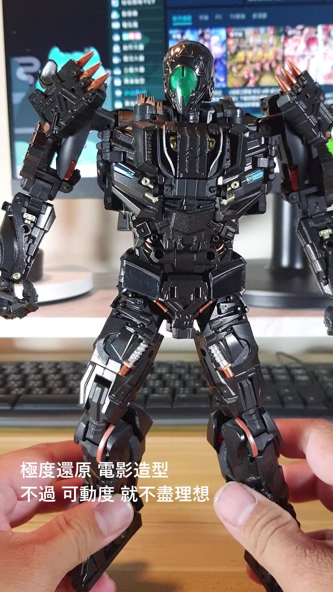 變形金剛 第三方 UT01 禁閉 開箱 /Unique toys R-01 Peru Kill UNBOX - jerry3194254的創作 ...