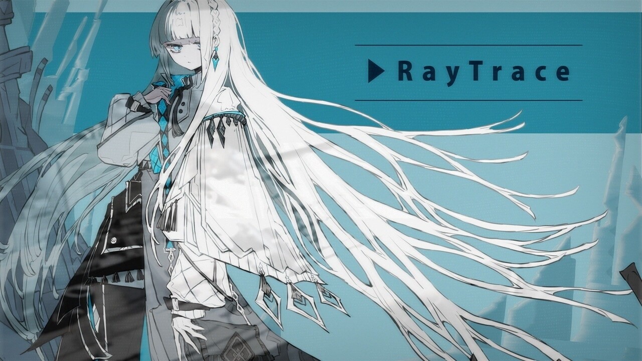 中日歌詞翻譯:レイトレース / 伊根 feat.羽累 - david8979的創作 - 巴哈姆特