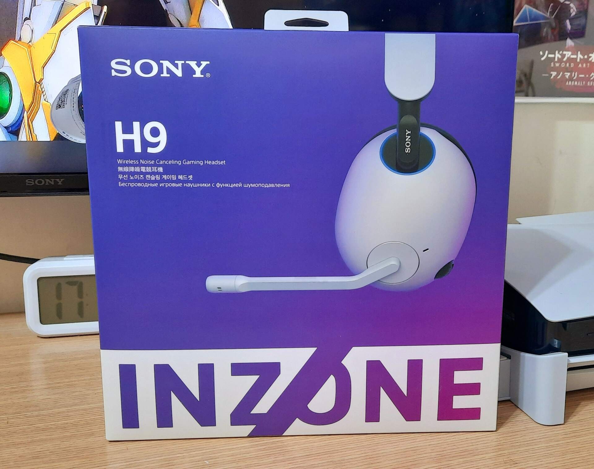 Sony INZONE H9 - j20266的創作 - 巴哈姆特