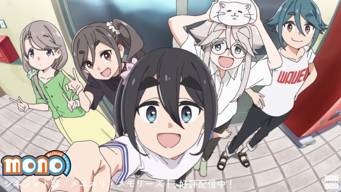 動畫《mono女孩》釋出無字幕片頭、片尾影片等相關情報！ - kanonhg的創作 - 巴哈姆特