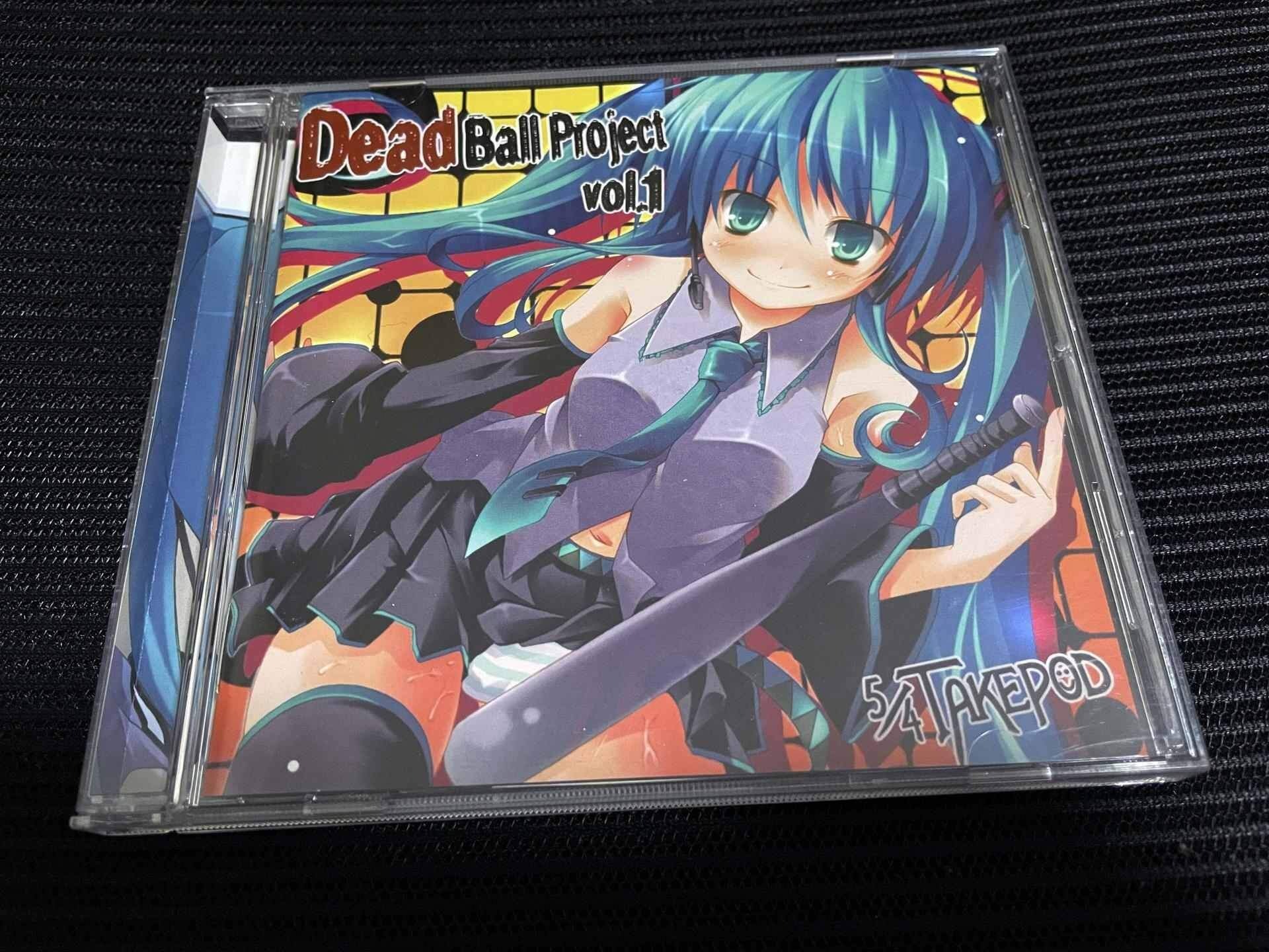 「專輯分享」デッドボールP - Dead Ball Project vol.1 1st Album - mikuingot的創作 - 巴哈姆特