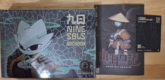 NS－九日募資回饋品＆進度～ - doris58的創作 - 巴哈姆特