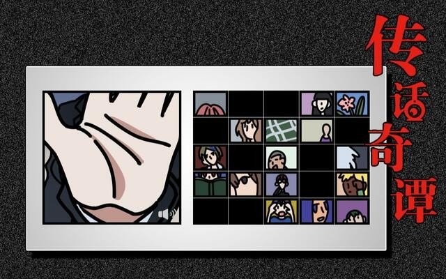 【inSANe Replay心得】無毒查理的inSANe trpg replay - ajiangdayon的創作 - 巴哈姆特