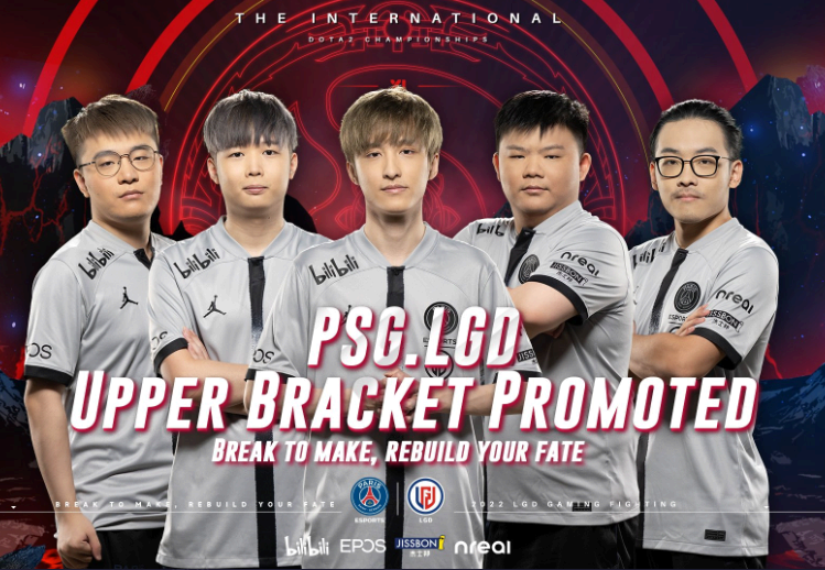 《Dota 2》PSG.LGD總經理染疫造成戰隊受到處分 - nnf0130的創作 - 巴哈姆特