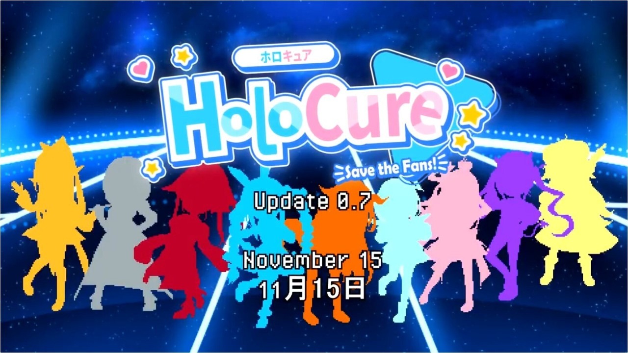 HoloCure Ver0.7 全成就達成 (97/97) & 小屋2.0全制霸 - himurakaede的創作 - 巴哈姆特