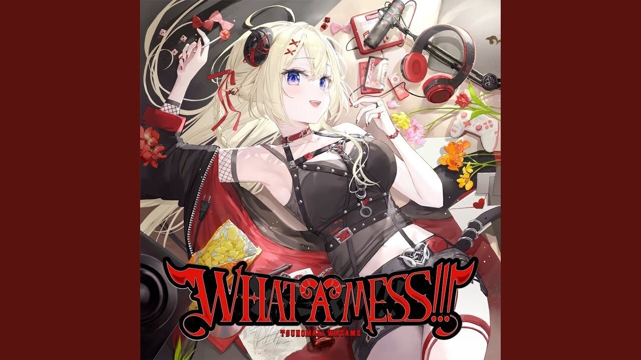 【中日歌詞/中文翻譯】WataAme Pop【角巻わため/WHAT A MESS!!!】 - firmiko的創作 - 巴哈姆特