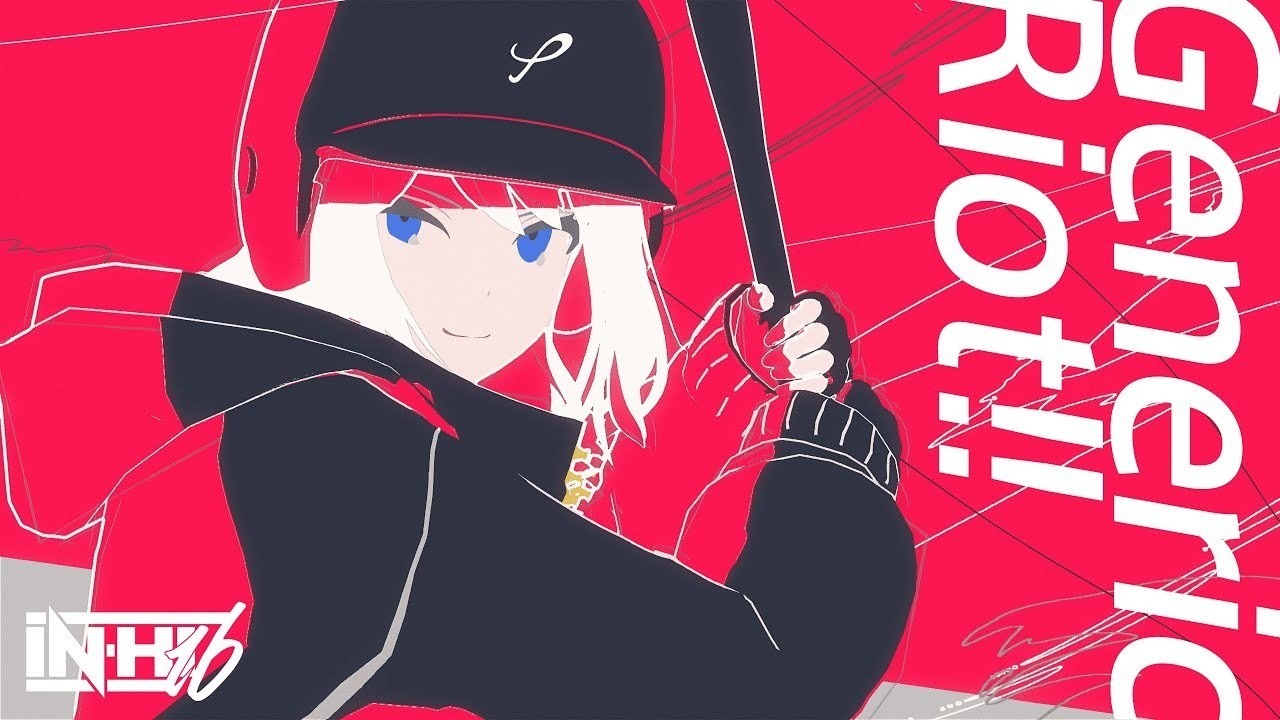 《八月的棒球甜心》釋出歌唱團體 IN-HI 16「Generic Riot!!」音樂影像 - nk940155的創作 - 巴哈姆特