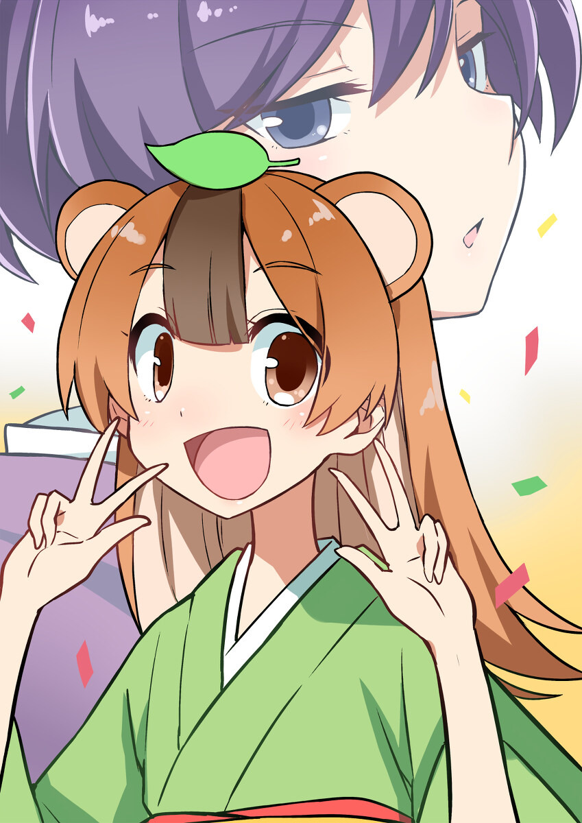 「我家師傅沒有尾巴」第7話WEB予告｜第一步是摔倒 - m54106538的創作 - 巴哈姆特